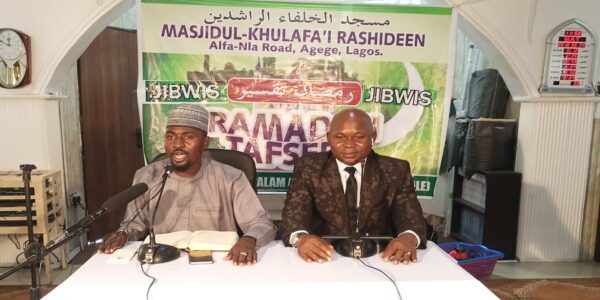 An Abridged Biography of Sheikh ABUBAKAR Abdussalam BABAN GWALE ...