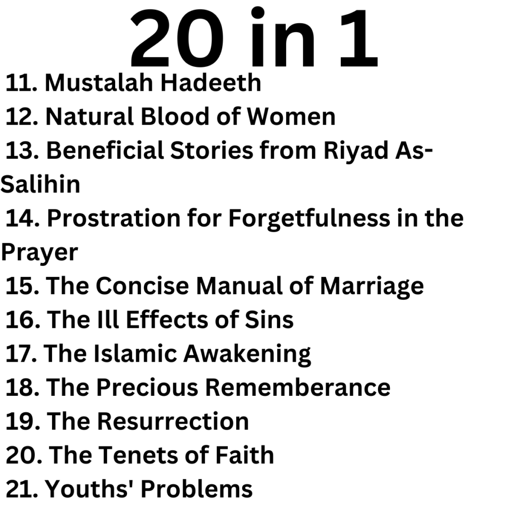 English Translated Books Bundle (20 in 1): Sheikh Muhammad Salih ibn AL ...