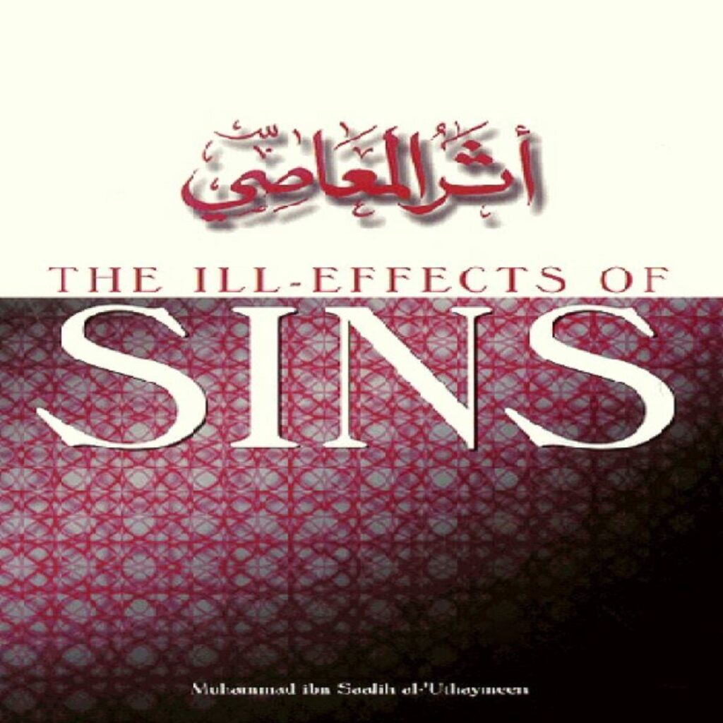 English Translated Books Bundle (20 in 1): Sheikh Muhammad Salih ibn AL ...