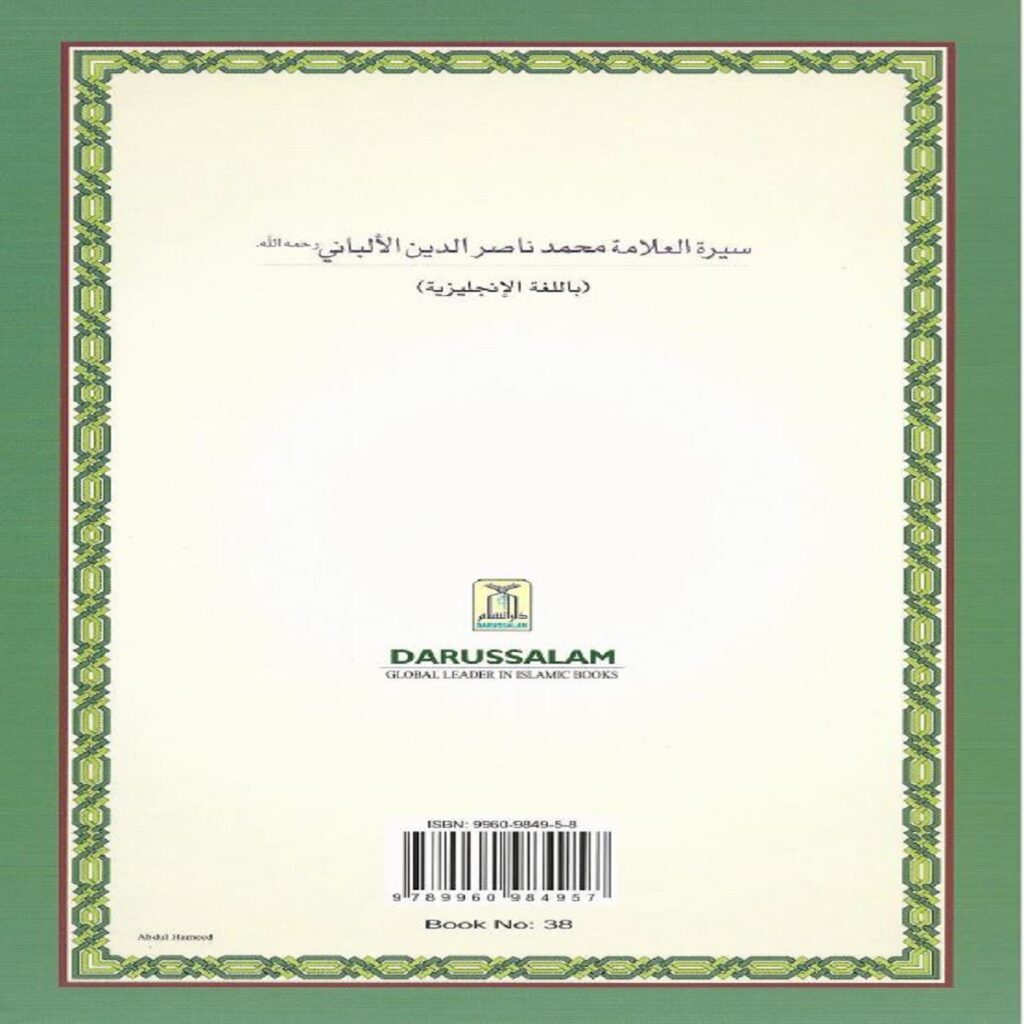 Full Biography of Sheikh Muhammad NASIRUDDIN AL-ALBANI - Sunnah Sak