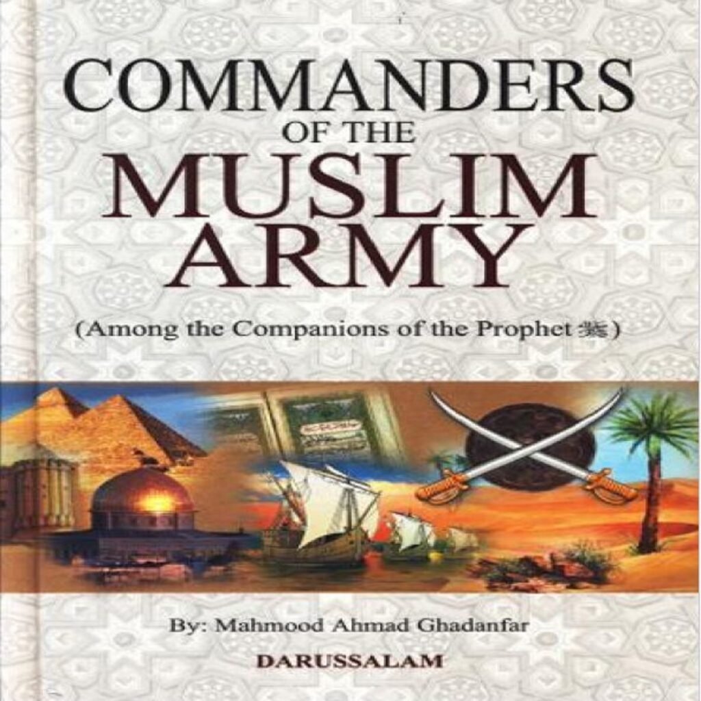 Islamic History Bundle (10 in 1) - Sunnah Sak