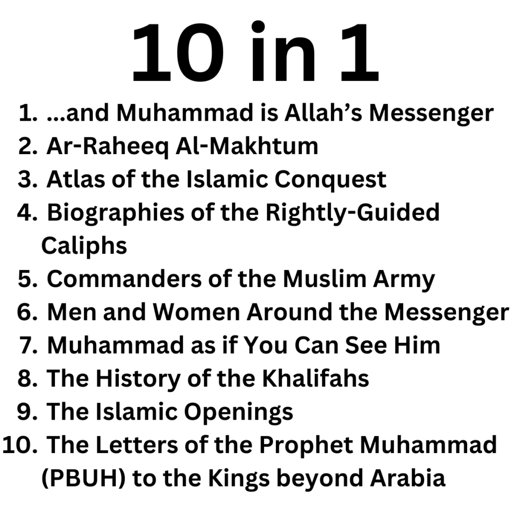 Islamic History Bundle (10 in 1) - Sunnah Sak